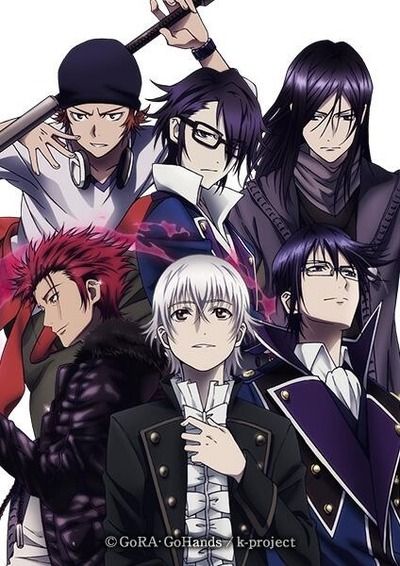 K Project Movie - Missing Kings การหายตัวไปของราชา ซับไทย - Manga-BL ...