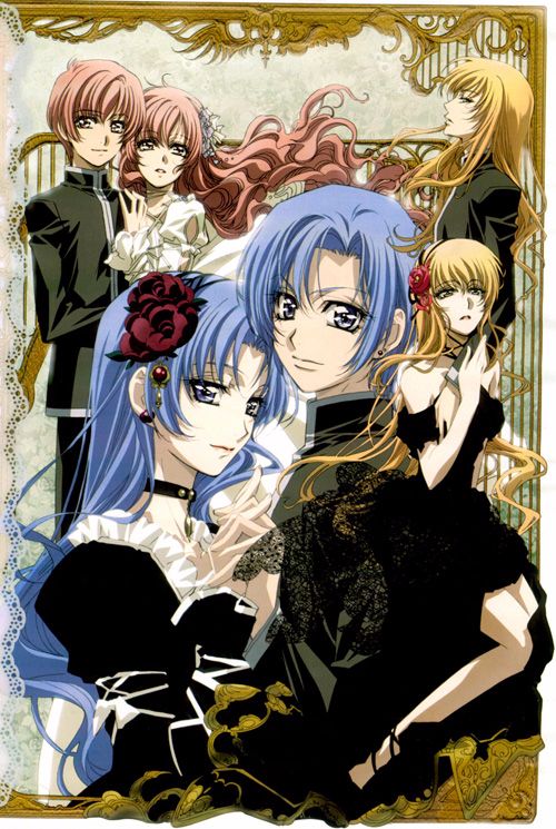 Pincess Princess เขาให้ผมเป็นเจ้าหญิง ตอนที่ 1-12 ซับไทย - Manga-BL ...