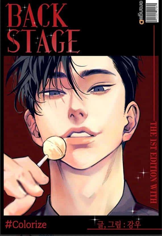 Colorize - Manga-BL | มังงะBoy Love มังงะวาย ชายรักชาย